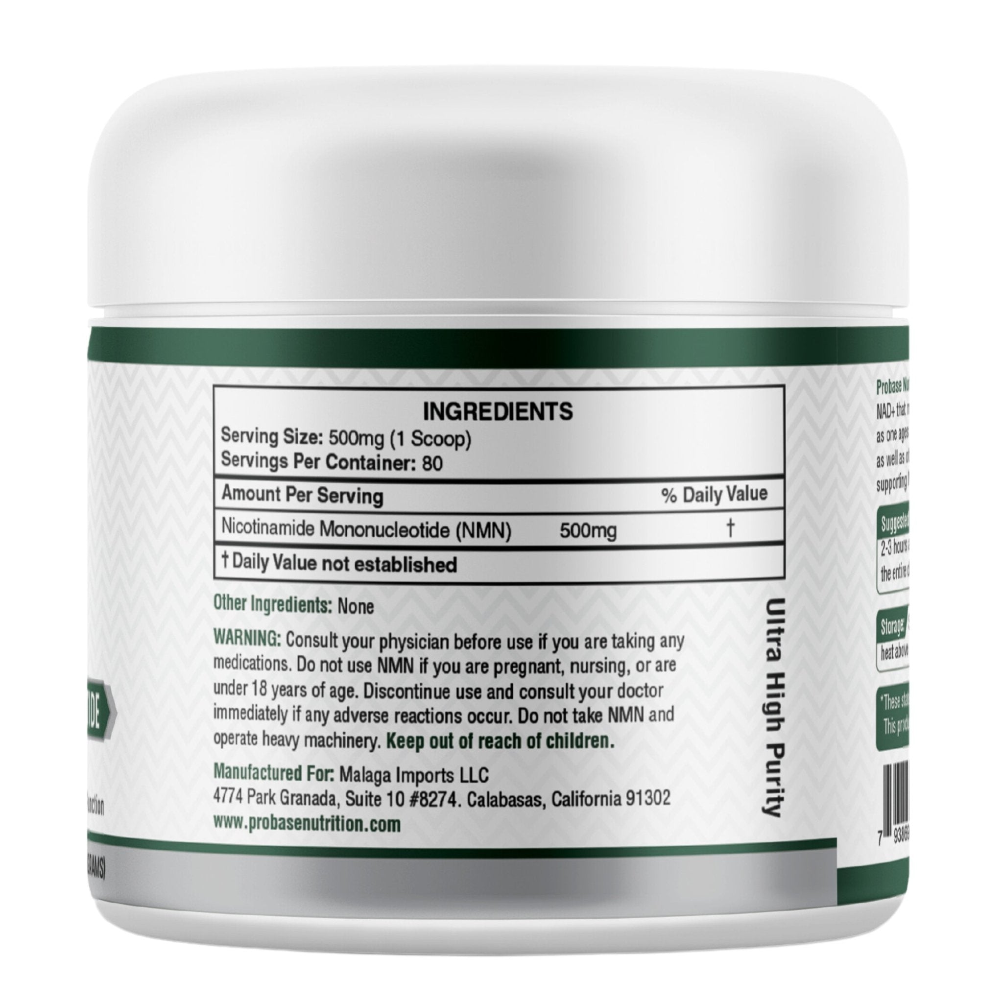 NMN Powder 40 Grams - Over 98% Pure - 40-Day Supply - Probase Nutrition